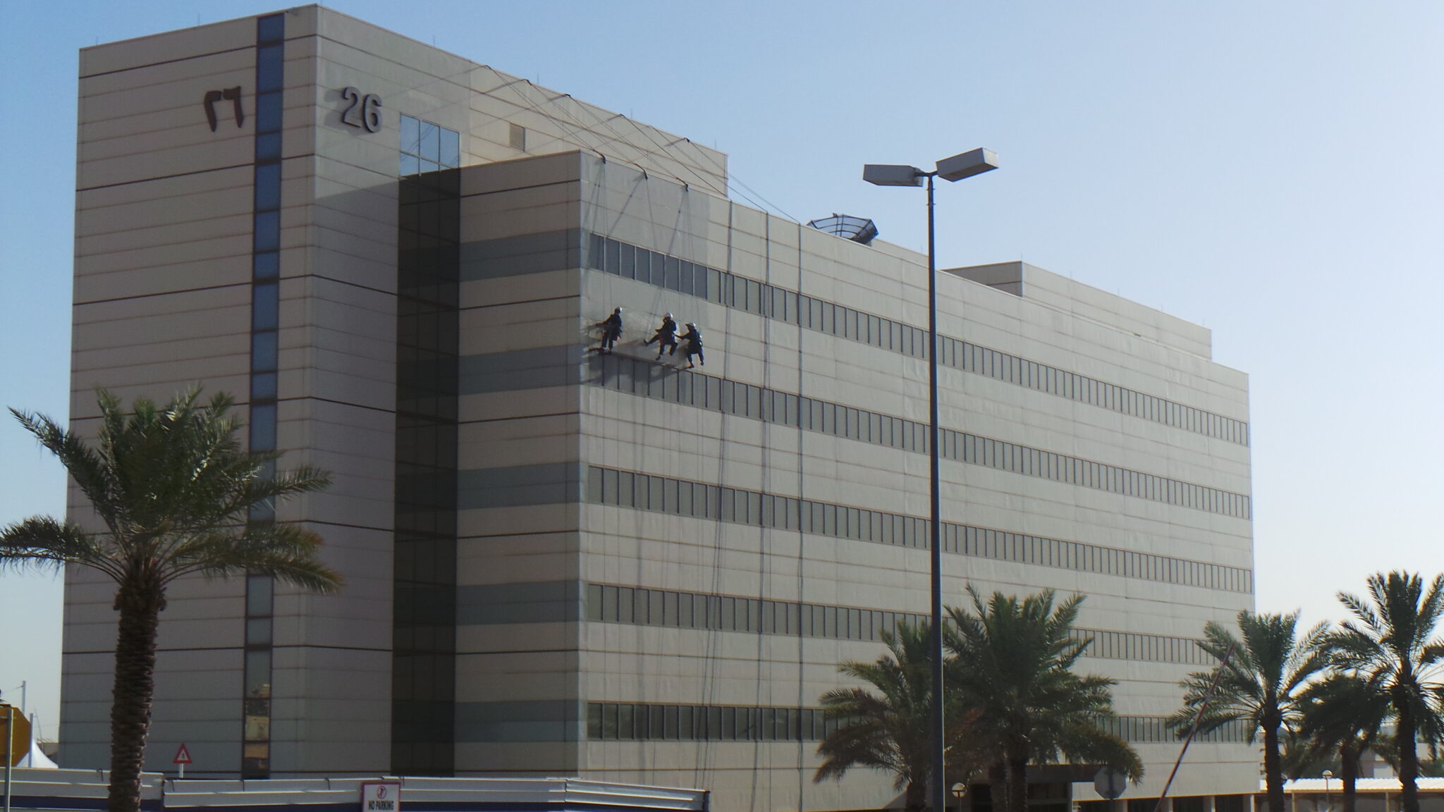 King Abdulaziz City For Science And Technology - Edge Rope